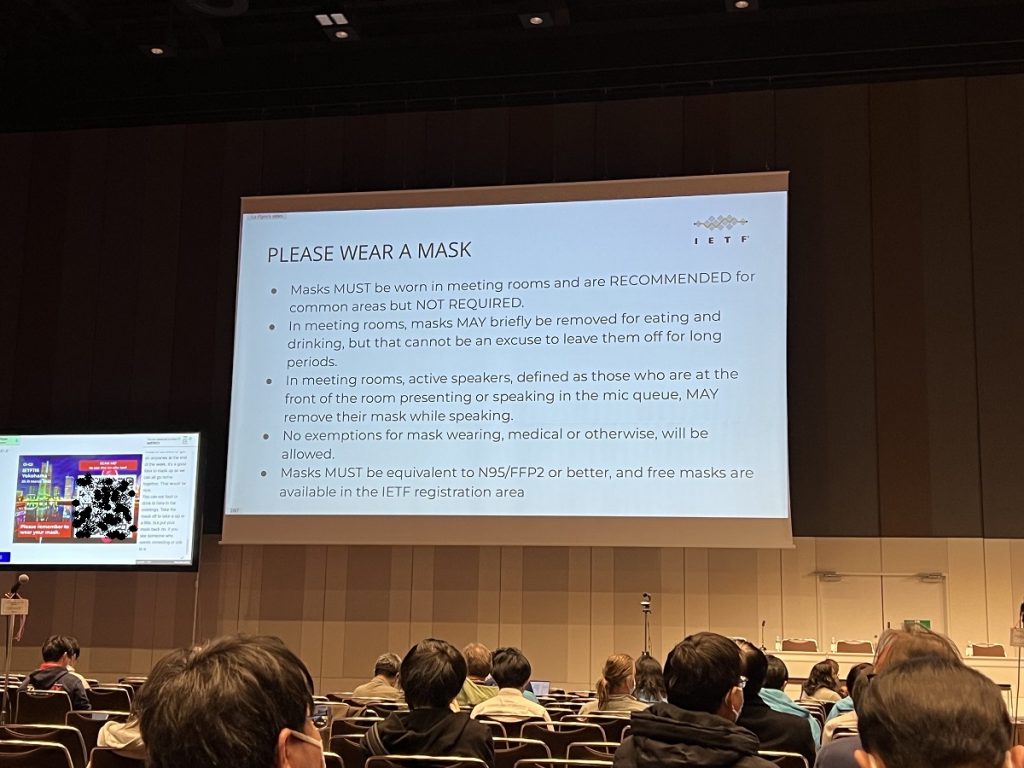 IETF 116 Yokohama フォトレポート – JPNIC Blog